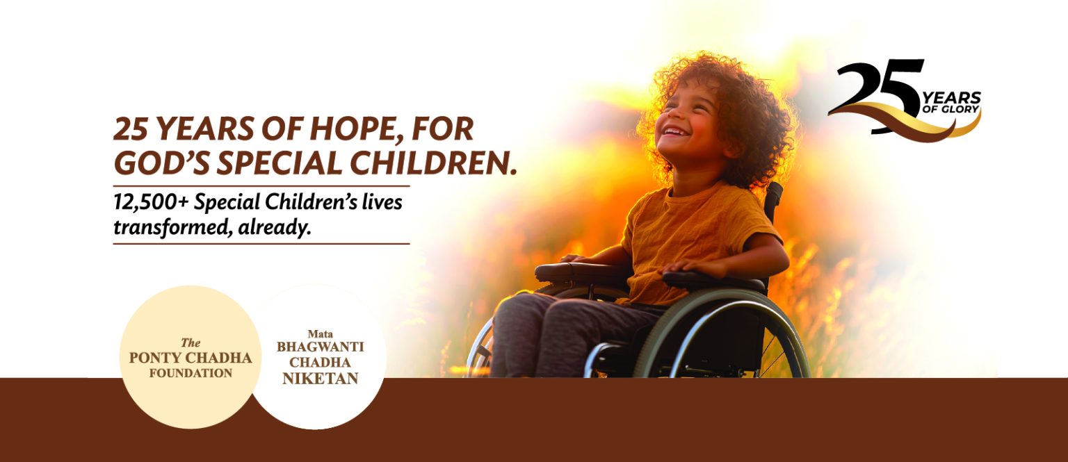 Mata Bhagwanti Chadha Niketan - Charitable School for Disabled Children